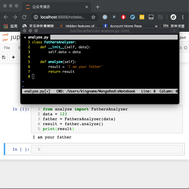 在 Jupyter 中如何重新导入特定的 Python 文件？ | 谢乾坤 | Kingname